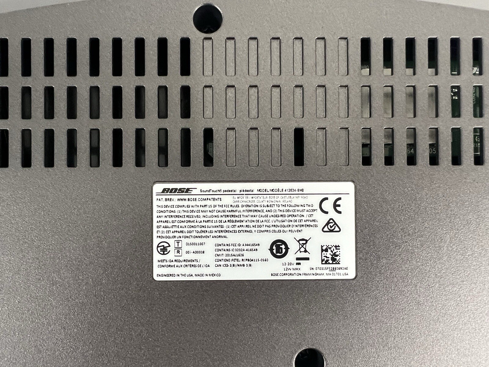 Bose Wave SoundTouch Music System IV Audio Shelf System - Espresso ...