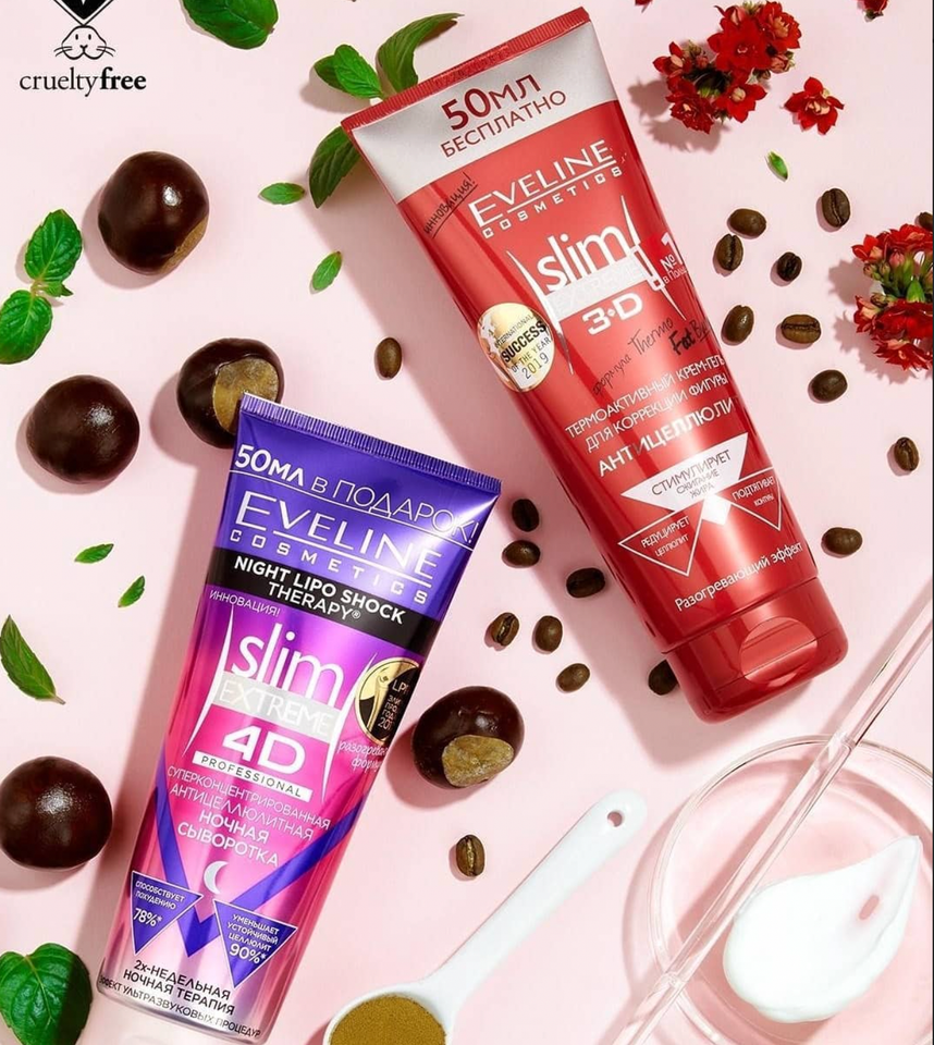 Slim Extreme 4D Super Concentrated Cellulite Cream with Night Lipo ...