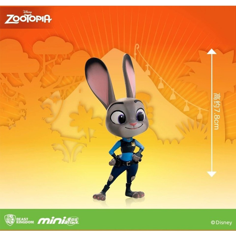 HIPLAY Beast Kingdom MEA-006 Zootopia Series Single Blind Box Figure | eBay