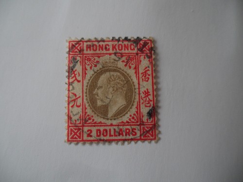 HONG KONG SG73 KEVII 1903 $2 VFU rare late usage 1916 register cancel ...