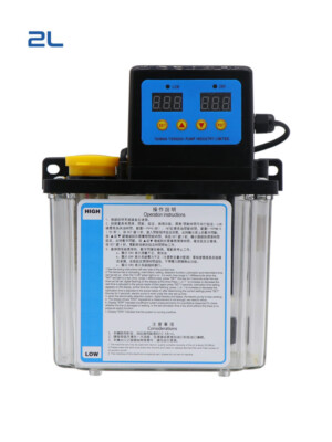 2L Automatic Lubrication Oil Pump Digital Electric 110V CNC Oil Pump ...