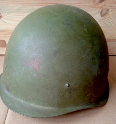 WWII USSR Soviet Helmet SsH 40 1949 Size 1 #3 | eBay