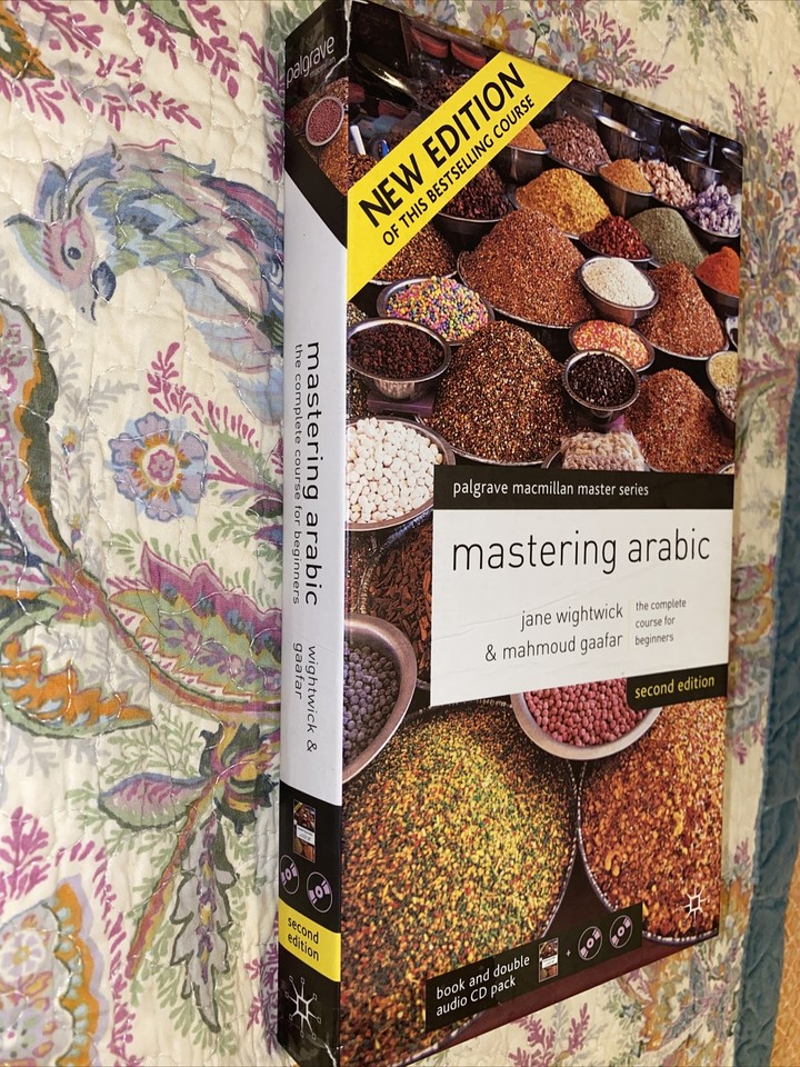 Mastering Arabic 2 and CD Pack, Mahmoud Gaafar, Jane Wightwick ...