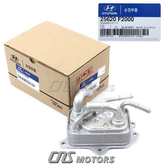 Genuine OEM Automatic Transmission Oil Cooler for Hyundai 25620F2000 ...