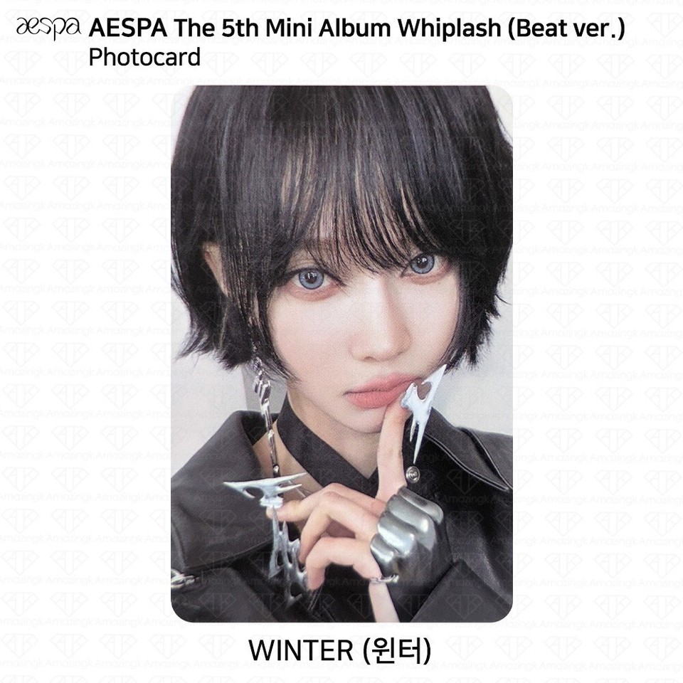 Aespa 5th Mini Album Whiplash Official Photocard Beat Speed Smini ...