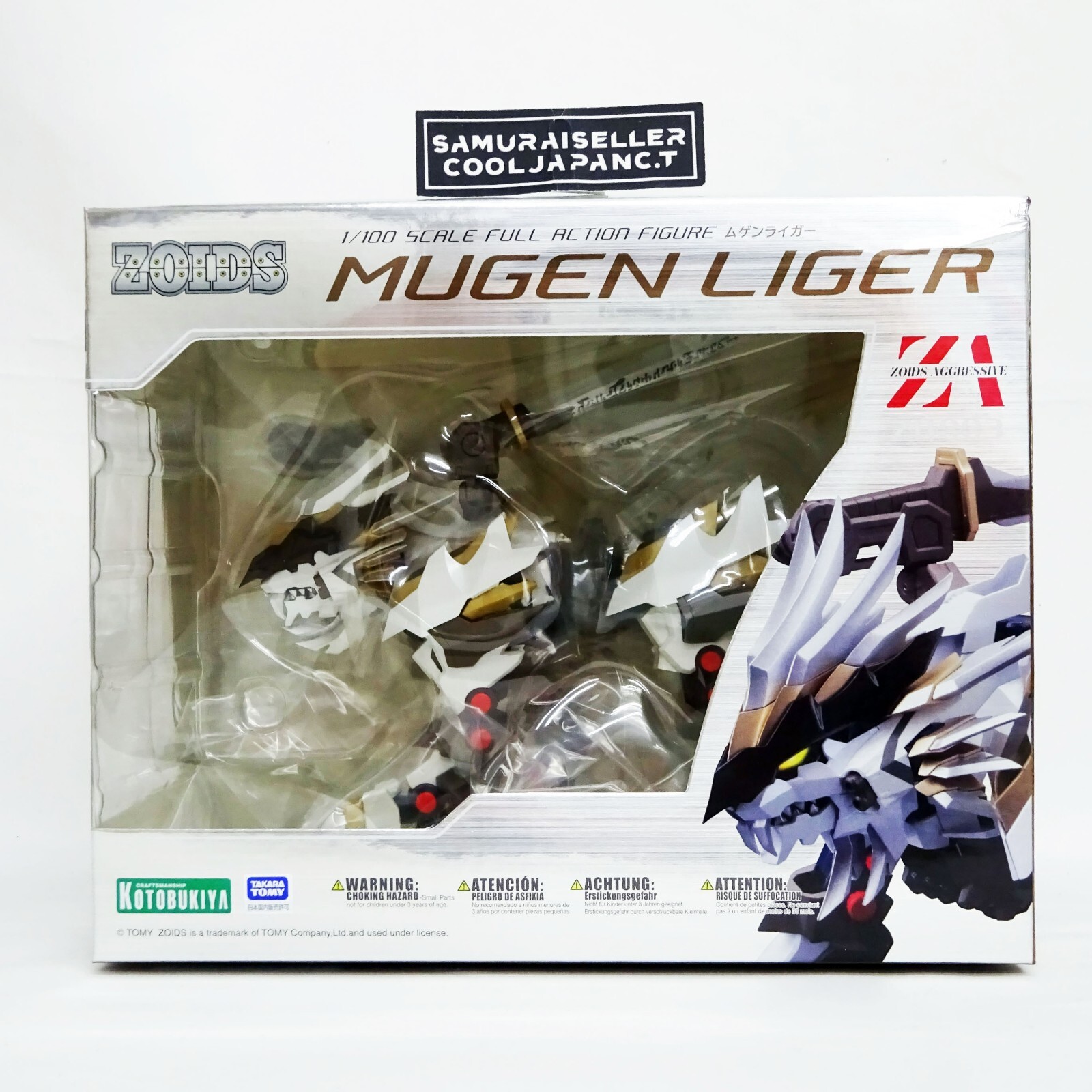 Zoids Mugen Liger