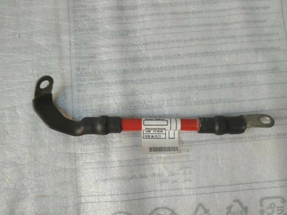 BMW 1' 2' 3' 4' starter connecting cable !!NEW!! !!GENUINE ...