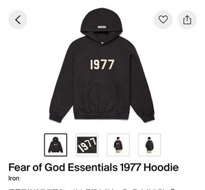 1977 Essentials | eBay 1977 Essentials | eBay