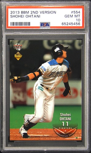 2013 BBM 2ND VERSION #554 SHOHEI OHTANI PSA 10 | eBay