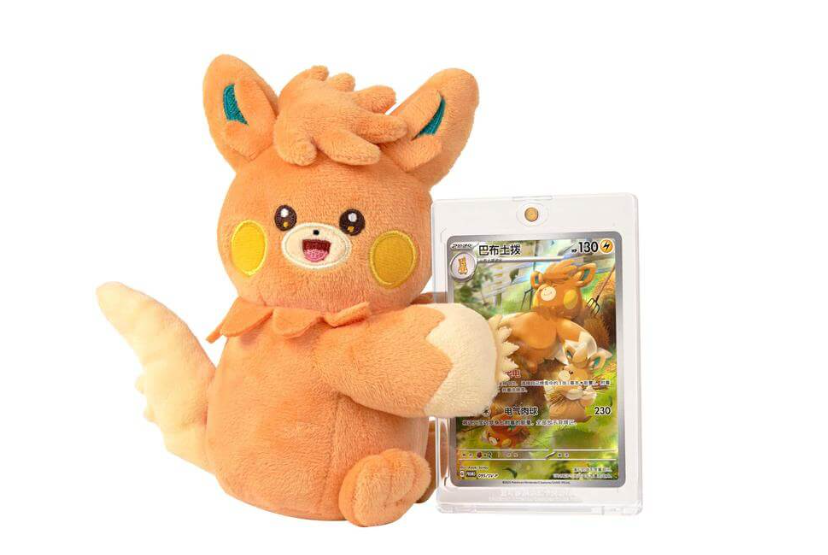 Pokemon TCG Chinese SC Nuzzle Cheeks Plush Toy Card Display Gift Box ...