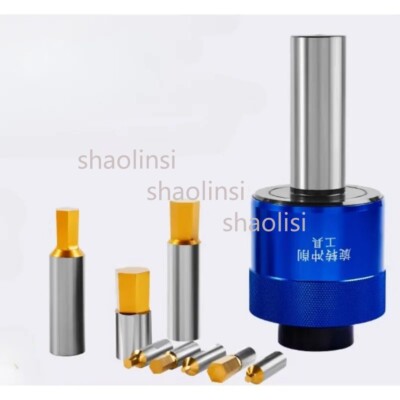 1PC Hexagon Rotary Broach Punch Bit Punching Tool Rotated Blanking ...