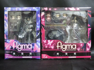 FIGMA Accel World : Kuroyukihime School Avatar ver. and Accel Assault ...