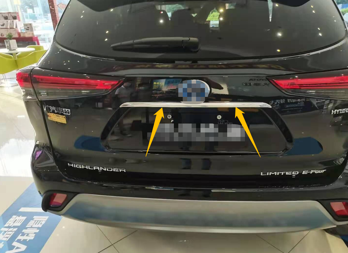 For 2020-2023 Toyota Highlander Rear Trunk Door Decoration Steel Cover ...