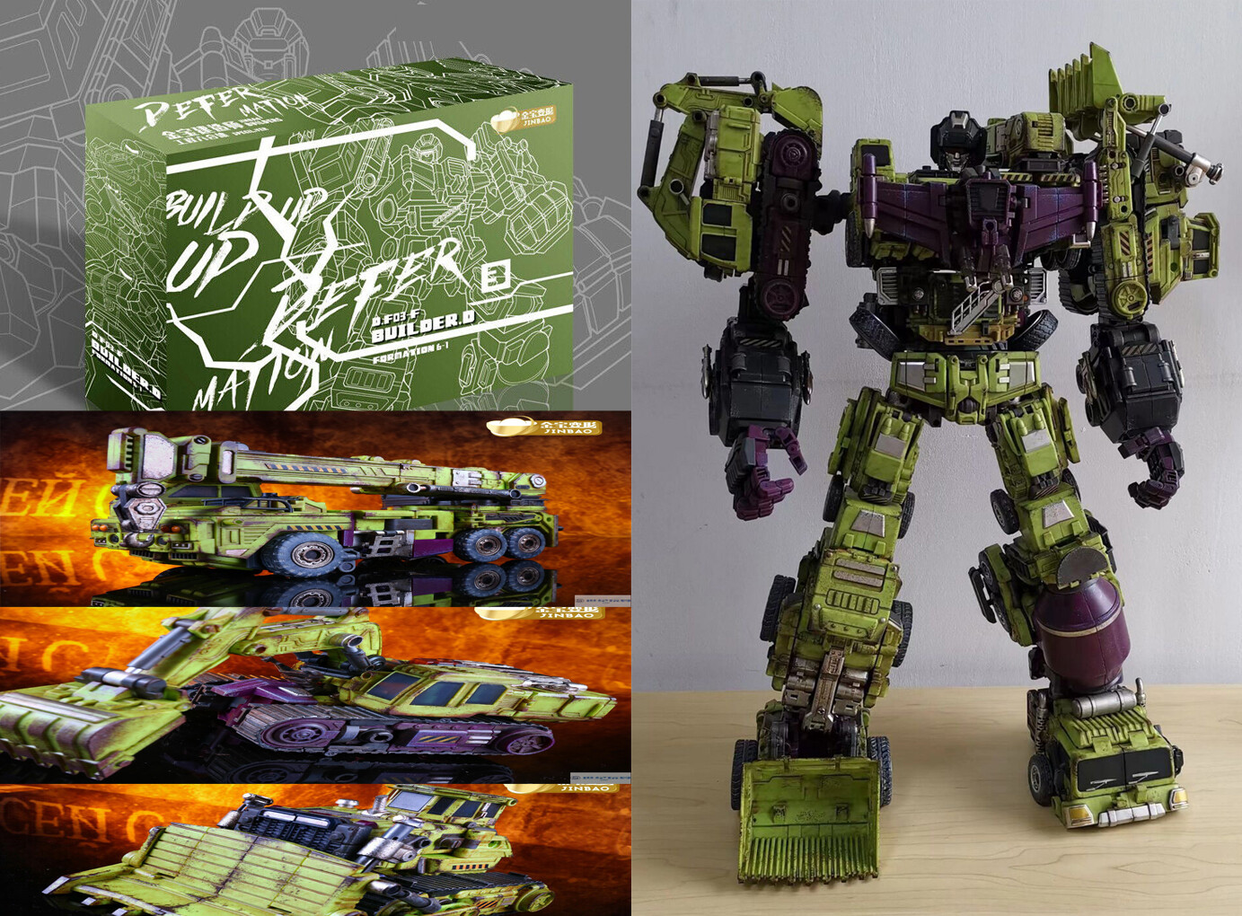 Decepticons Devastator