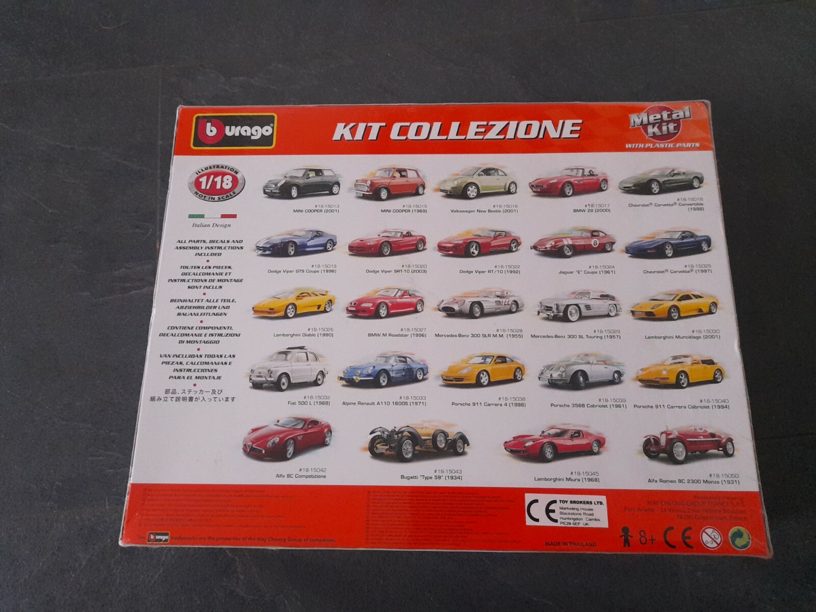 NEW BURAGO 1961 JAGUAR E-TYPE MODEL KIT METAL WITH PLASTIC PARTS XKE ...