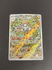 Magneton 159 Sv: Scarlet & Violet Promo Cards Holo for sale online | eBay