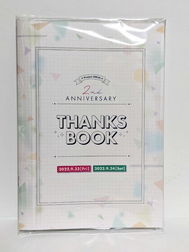 Project Seka Thanksgiving 2Nd Thanks Book | eBay