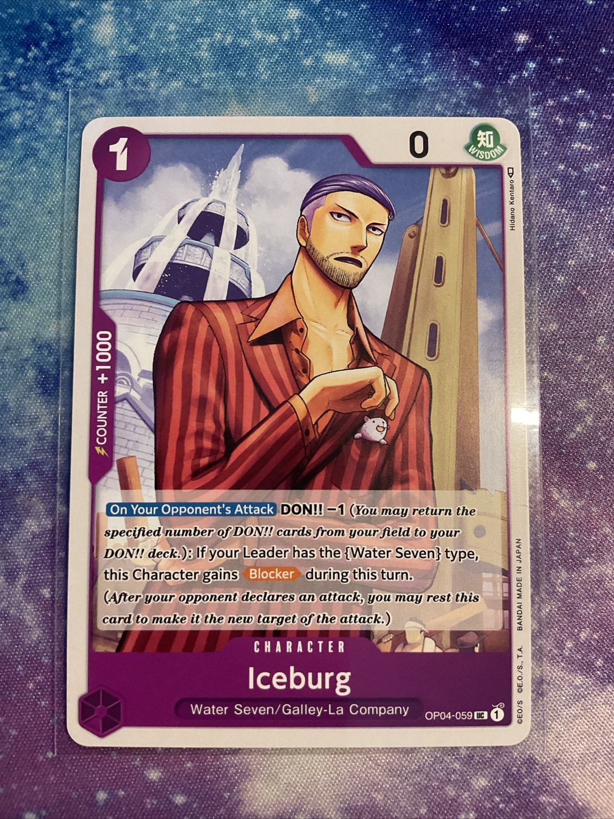 One Piece: Kingdoms of Intrigue OP04-059 Iceburg (UC) NM/M English | eBay