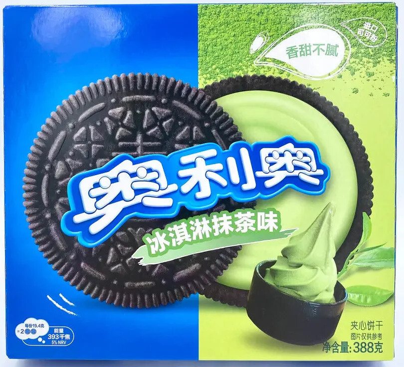 Japanese Korean Taiwan Cookies | Oreos Ritz | Exotic Flavors | Asian ...