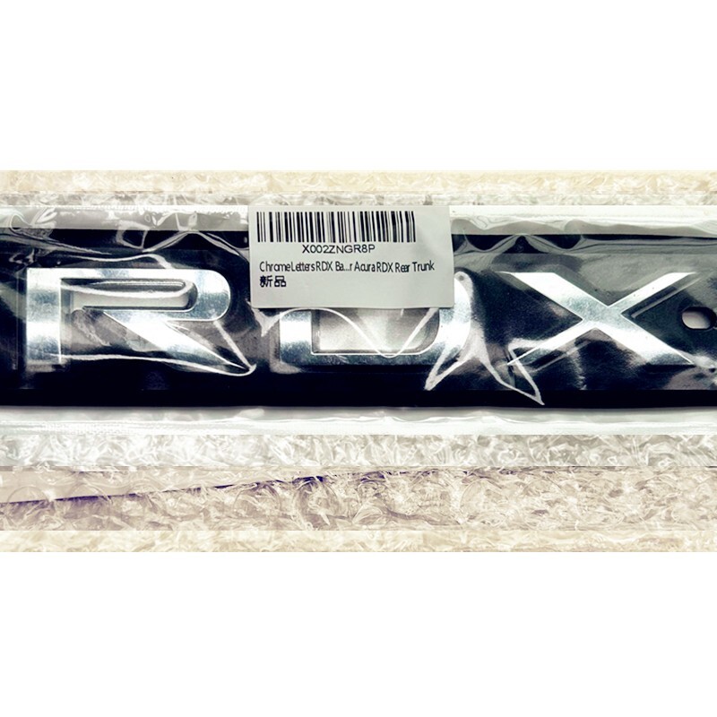 CHROME RDX LETTER EMBLEM LOGO BADGE W/STICKER FOR ACURA RDX REAR TRUNK ...