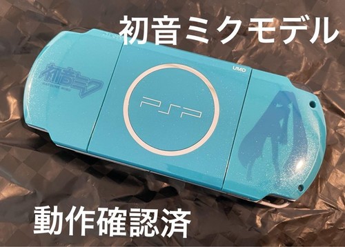 Sony PSP-3000 Hatsune Miku Limited Edition Console Testée Bleu Japon ...