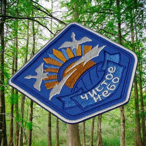 STALKER Factions iron on patches (Bandits, Ecologists, Freedom, Loners ...