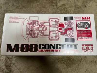 Tamiya 58669 1/10 Scale EP RC RWD M-Chassis Racing Car M-08 Concept ...
