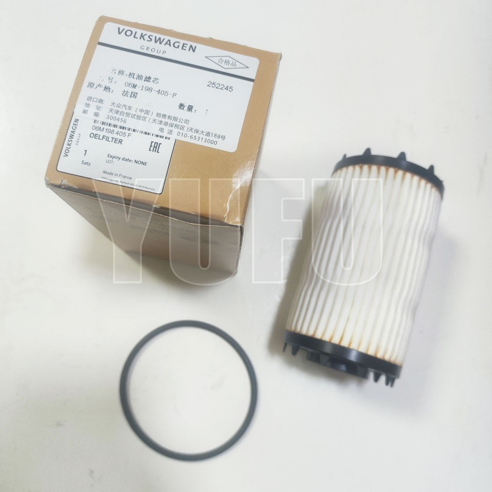 Genuine Audi VOLKSWAGEN Oil Filter 06M-198-405-F | eBay