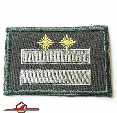 DDR Sleeve Rectangular Patch Two Star General Utv Uniform Rank Patch ...