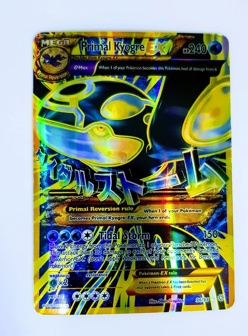 Primal Kyogre Card
