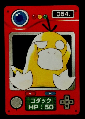 Psyduck 054 Pokédex Mini Carddass Zukan Anime Pokemon Card Japan (LP ...