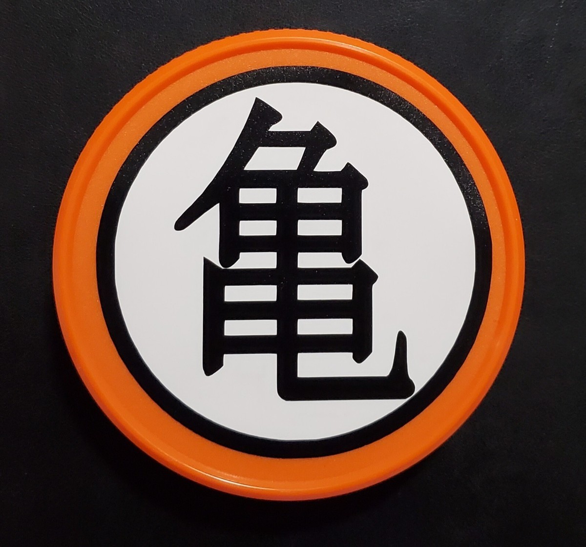 San Goku Logo
