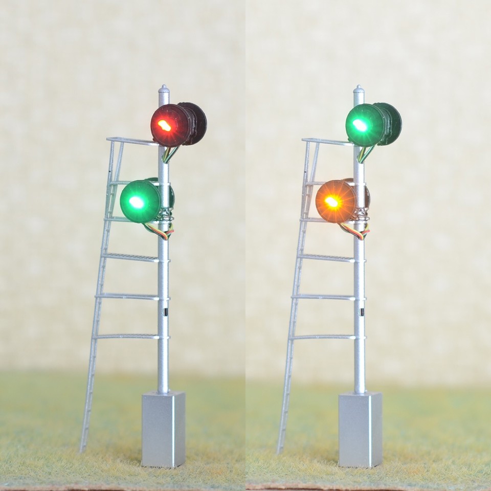 1 x HO scale model 4 head searchlight offset Distant / Intermediate ...