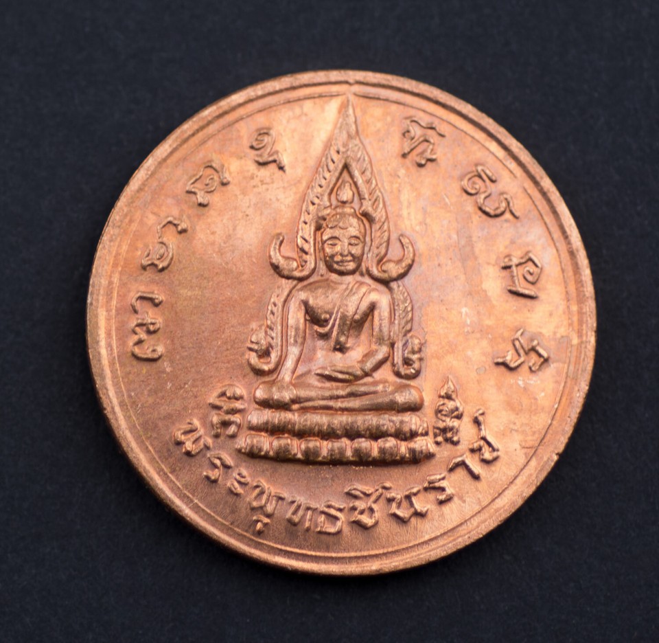 Medal Phra Rian Amulet Thai Buddha Chinarat Taksin Success Exam 1965 | eBay