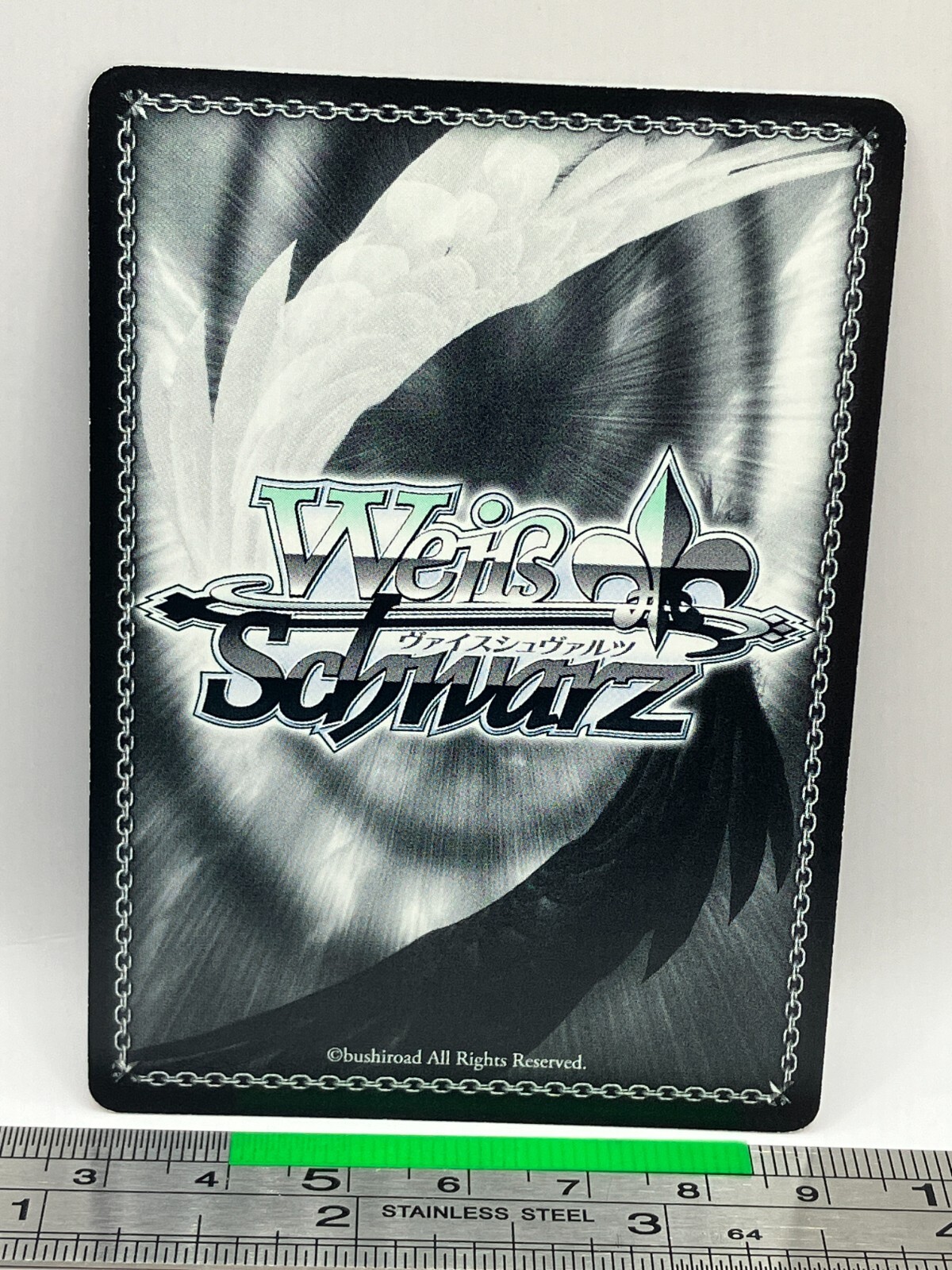 Due - Magical Girl Lyrical Nanoha NS/W04-062 C Weiss Schwarz Card ...