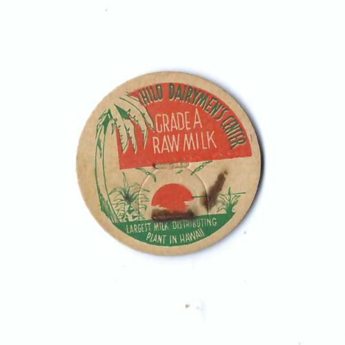 RARE VINTAGE Hilo Dairymen's Center Milk Bottle Cap Hawaii HI Palm Tree ...