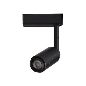 7W LED COB Ceiling Light Fixture Focus Track Rail Lamp Zooming ...