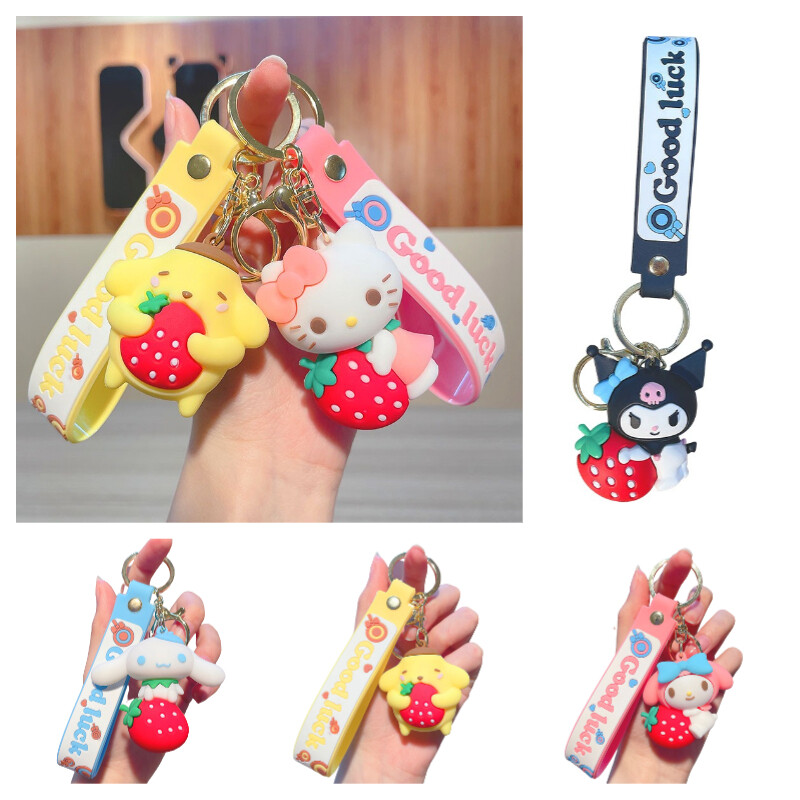 Jg-979 Creative And Cute Meledi Stberry Keychain Cartoon Pvc Cool Lomi ...