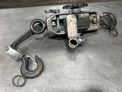 Rigging - Little Mule