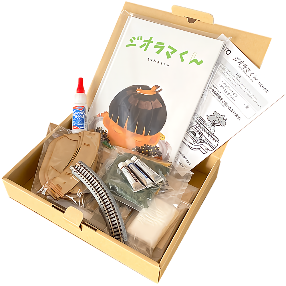 N Scale Kato 25-917 Easy Craft Kit Diorama Kun NIB Structures Sceneries ...