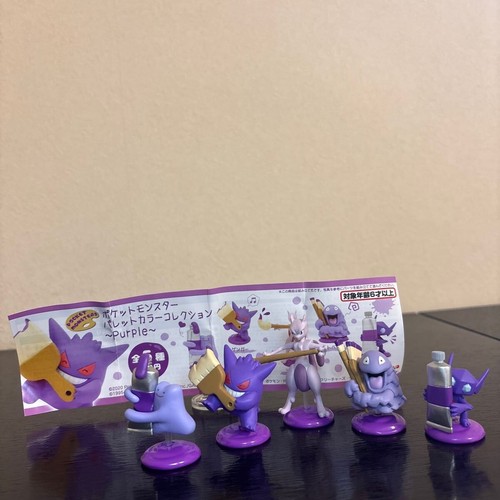 Palette Color Collection Purple All 5 Gengar Metamon Bettermewitta ...