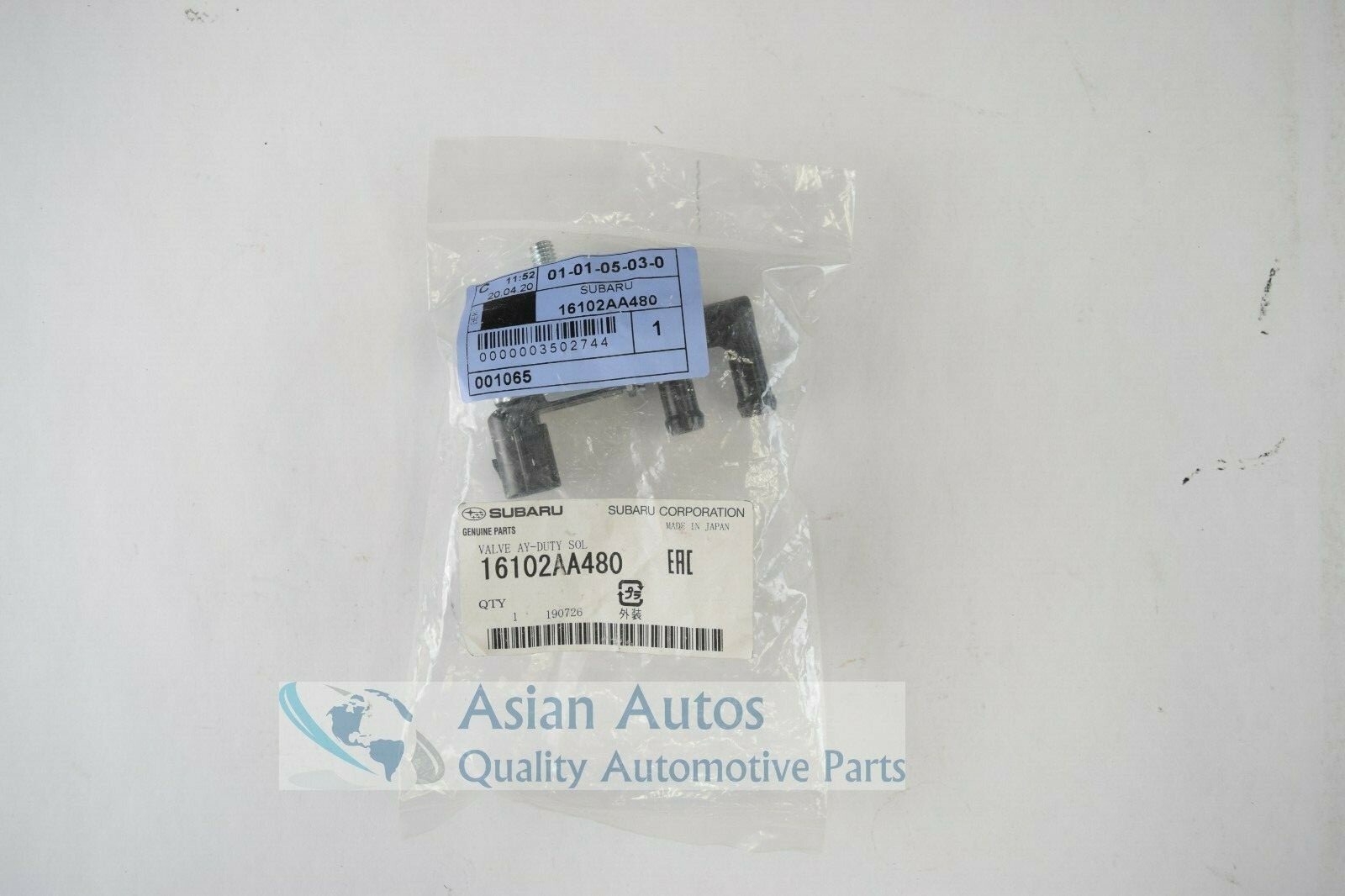 Genuine Subaru Forester Impreza Legacy Vapor Canister Purge Solenoid ...