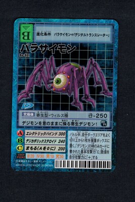 Parasimon - BO-80T - NM - Mega - Japanese Digimon Card | eBay