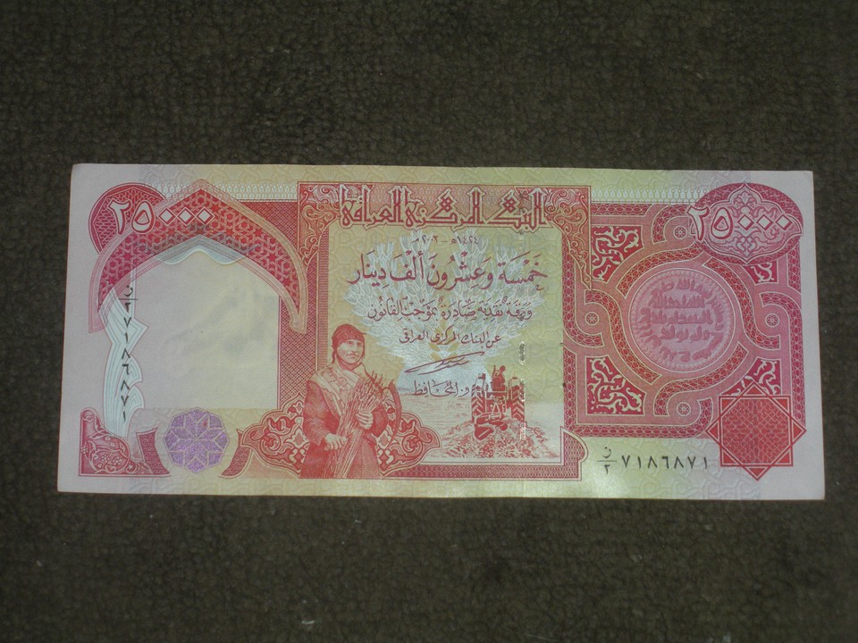 TWO 25,000 IRAQI DINAR CRISP BILLS CENTRAL BANK OF IRAQ CURRANCY PAPER ...