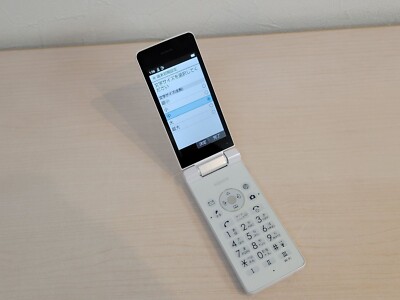 SHARP AQUOS Keitai 4 A205SH A206SH Android Flip Phone White Unlocked ...