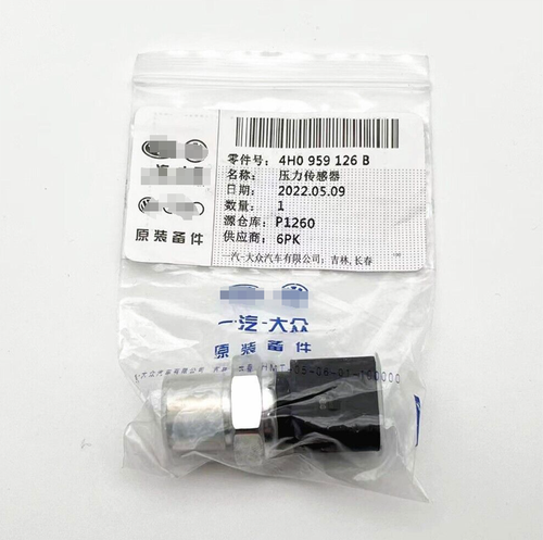 4H0959126A A/C Pressure Sensor Switch For VW Golf Touareg Audi A3 A4 A5 ...