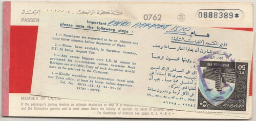 LEBANON Old Rare Passenger Ticket & 50 P.T. Airport Tax MEA Airline ...