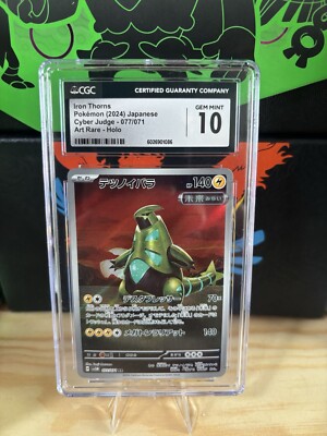 Pokemon Iron Thorns Art Rare 077/071 Cyber Judge CGC Gem Mint 10 | eBay