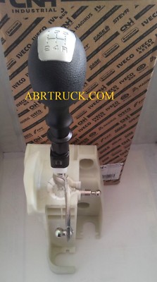 LEVIER DE VITESSES COMMANDE 5 DAILY '06 -09 COMPATIBLE TO IVECO ...