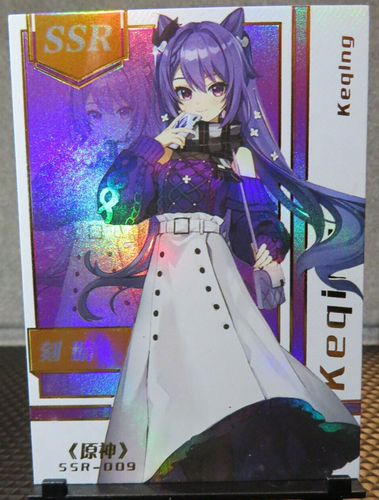 Keqing SSR HoloFoil Goddess Story Card Genshin Impact CCG Anime Video ...